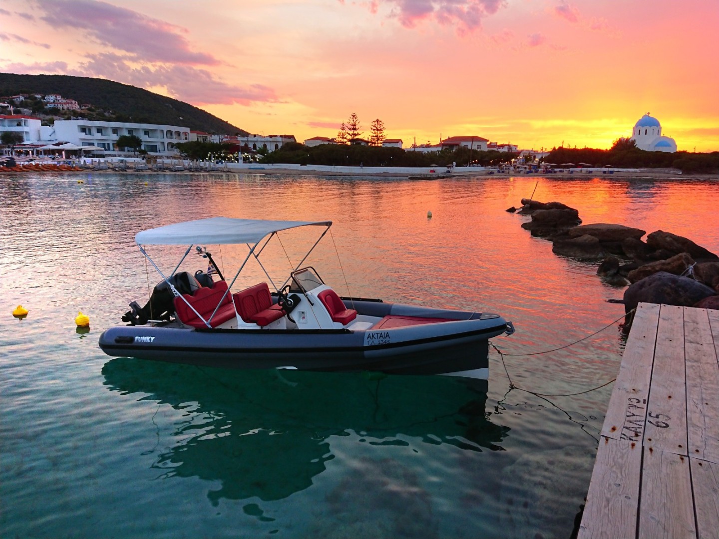 Alquiler Lancha X-Trim Funky 500 en Agkistri (Aktaia) | SamBoat